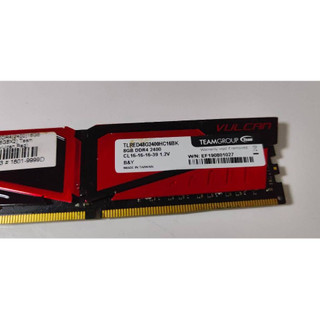 RAM TEAM GROUP T-FORCE VULCAN RED DDR4 16GB 8*2 BUS2400 ( แรม ) สินค้า ...
