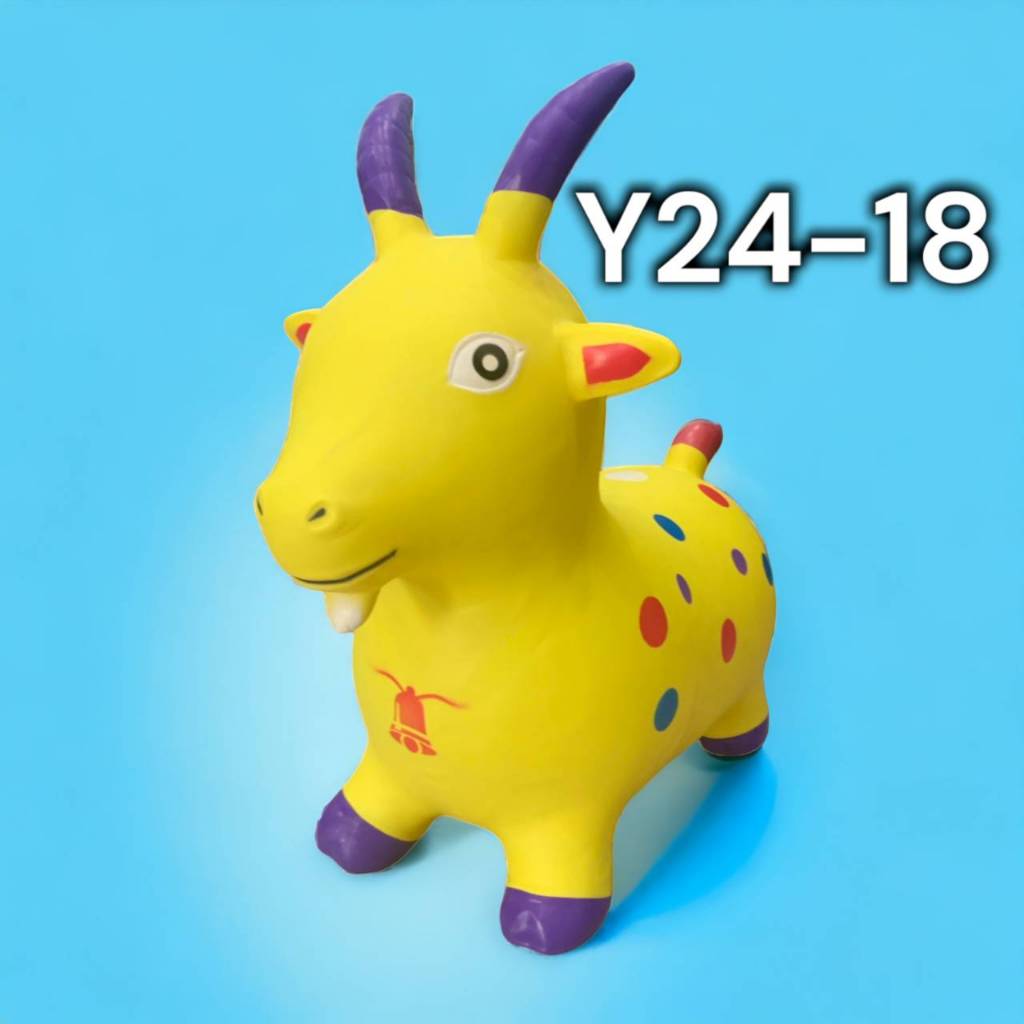 ม้ากระโดด กวางยางเด้งดึ๋งๆ ม้ายางเด้งดึ๋งๆ ยางหนา มีเสียง ปลอดภัย ใช้ได้ 1-8 ปี รับน้ำหนักได้ 75 ...