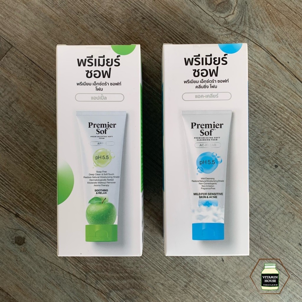 Premier Sof พรีเมียม เอ็กซ์ตร้า ซอฟท์ คลีนซิ่ง โฟม (75 กรัม) | Shopee Thailand