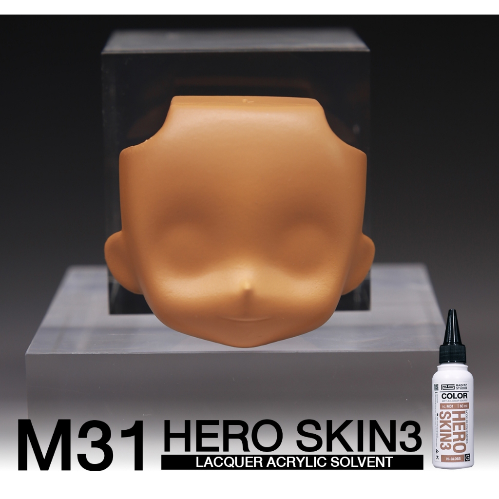 สีแอร์บรัช Raditz Studio ซีรี่ย์สีผิว ( Raditz Studio Skin Tone Series ...