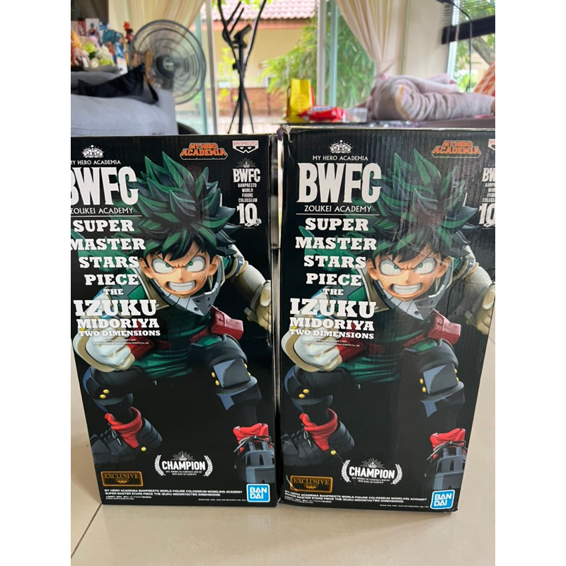smsp all midoriya izuku manga ver. my hero academia two dimension ...
