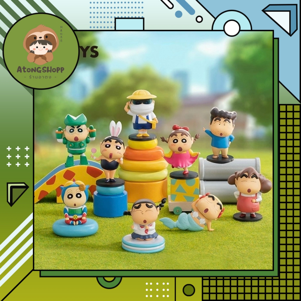 52TOYS : Crayon Shin-chan Funny Cosplay (Set) | Shopee Thailand