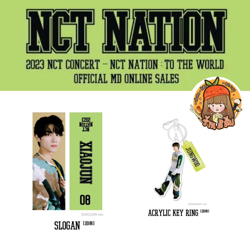 [พร้อมส่ง] SLOGAN / ACRYLIC KEY RING - 2023 NCT CONCERT NCT NATION：To ...