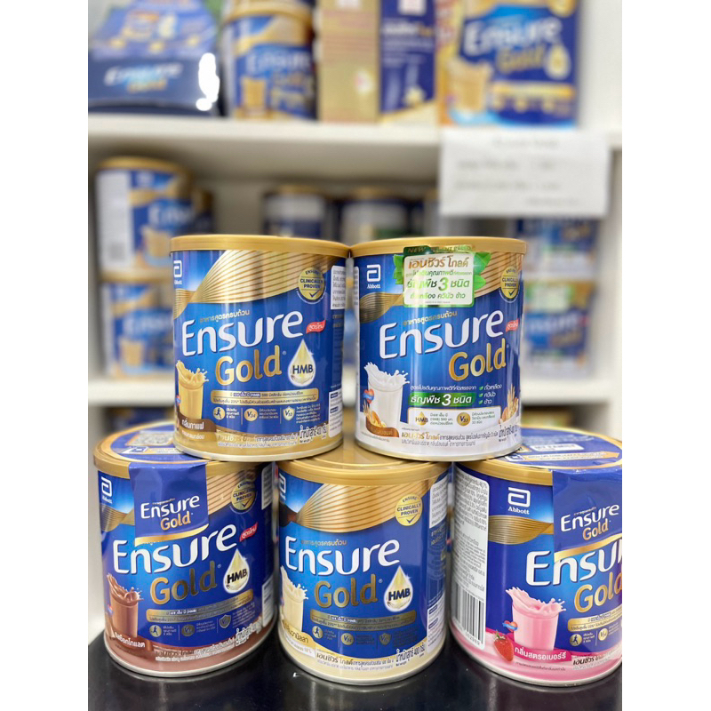 [ยกลังมีราคาส่ง]Ensure Gold เอนชัวร์ โกลด์ 380g 1 กระป๋อง Ensure Gold ทุกรสชาติ 380g | Shopee ...