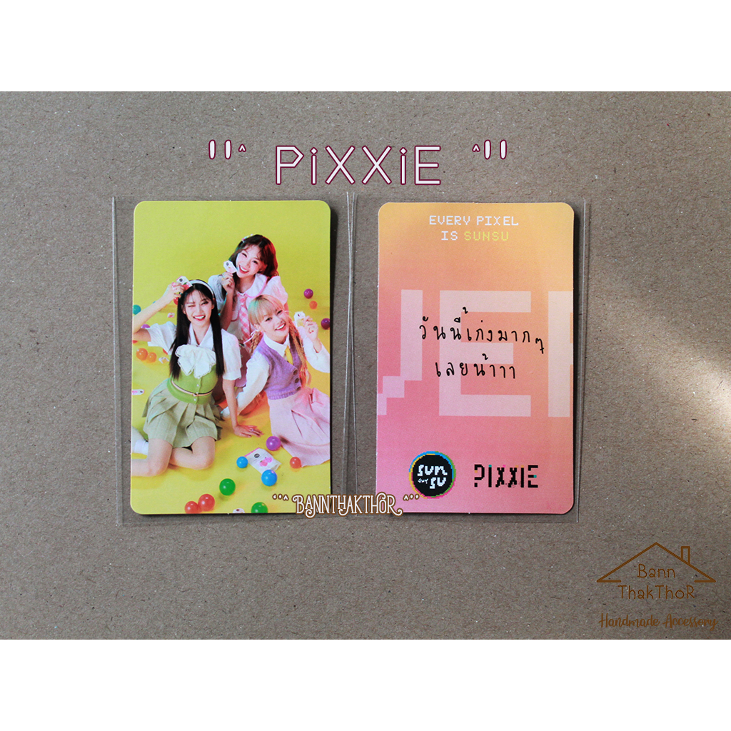 พร้อมส่ง การ์ด ซันสุ Sunsu x PiXXiE ของแท้ 100% | Shopee Thailand