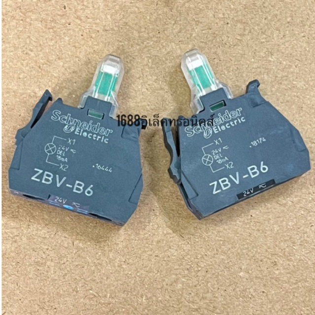 ZBVB6 - แคลมป์สกรูไฟทดสอบ Integral LED 24V Schneider Harmony Blue ของ ...