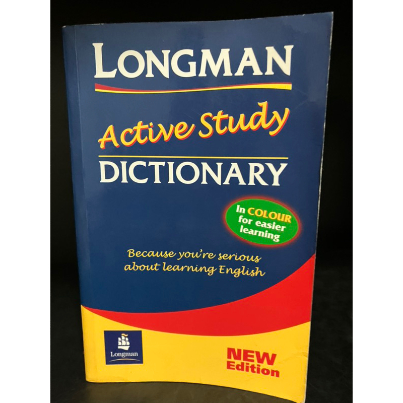 พจนานุกรมมือสอง Used | LONGMAN Active Study Dictionary (ไม่มี CD) ตำหนิ หน้าแบะ | Shopee Thailand