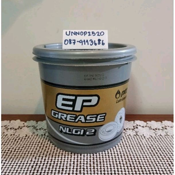 จาระบีอีพี ED GREASE NLGI2 ขนาด2กิโลกรัม | Shopee Thailand