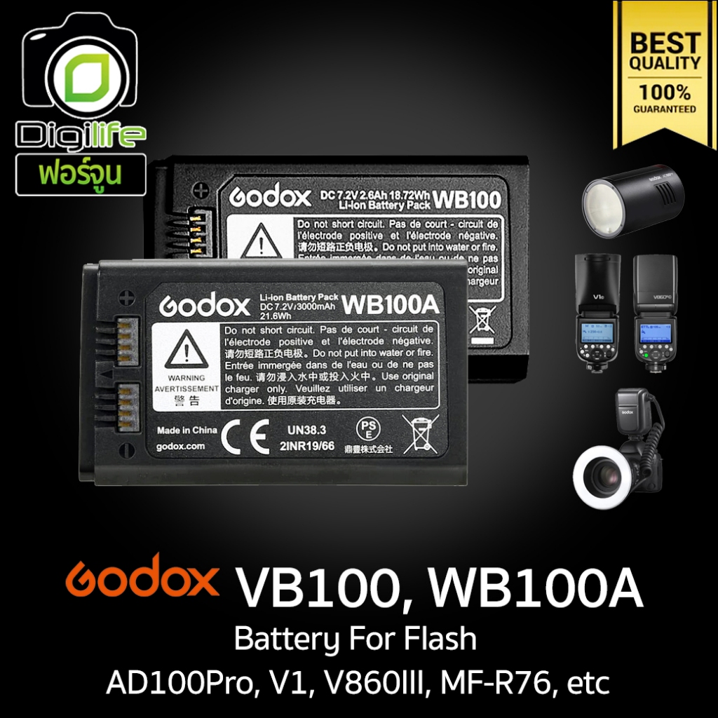 Godox Battery WB100, WB100A, WB100B - For Flash AD100Pro, V1, V860III ...