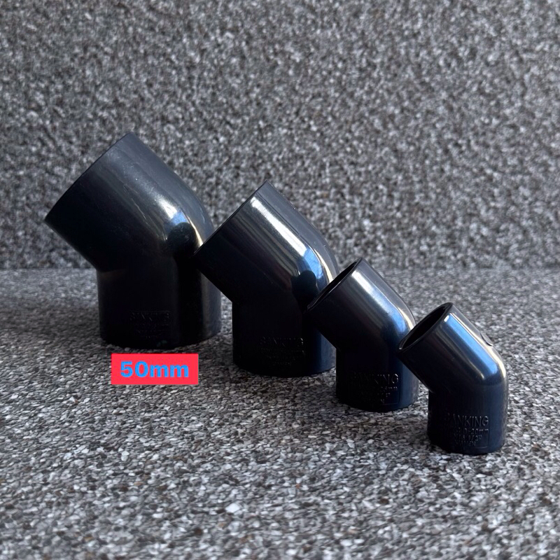 ข้องอท่อน้ำ TY Elbow งอ 45 องศา U PVC สีเทา | Shopee Thailand