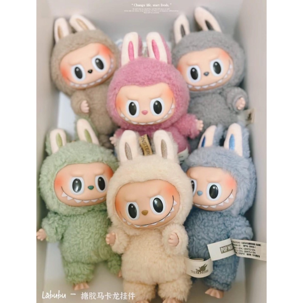 พร้อมส่ง🇹🇭 Labubu THE MONSTERS - Tasty Macarons Vinyl (โค้ดลด30%) พวง ...