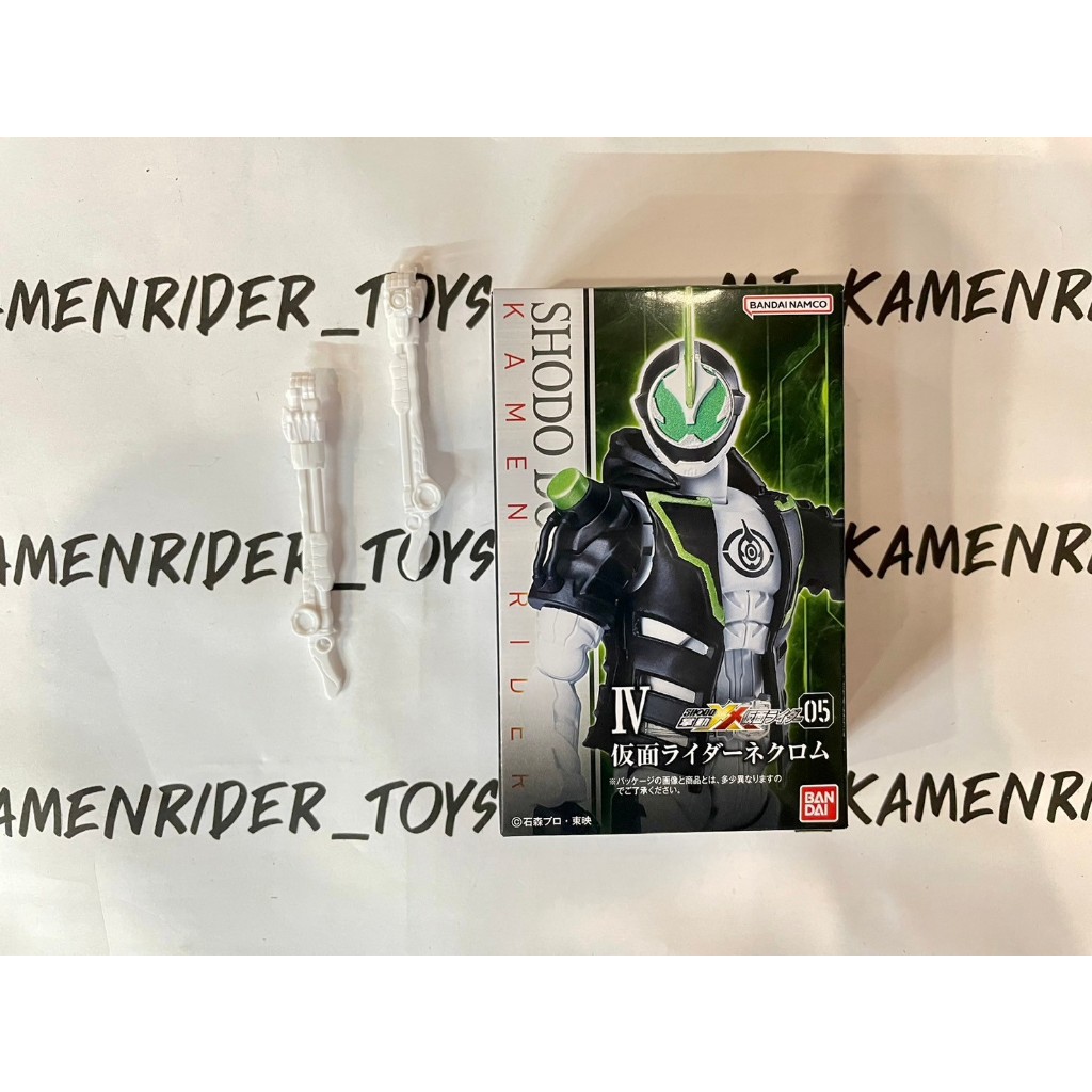 Shodo XX 5 Kamen Rider | Shopee Thailand
