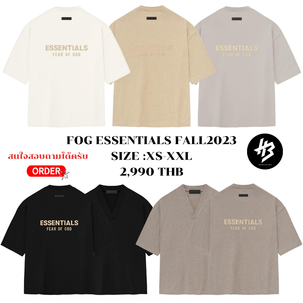 [ของแท้] FOG ESSENTIALS FALL2023 V-NECK TEE พร้อมส่ง | Shopee Thailand