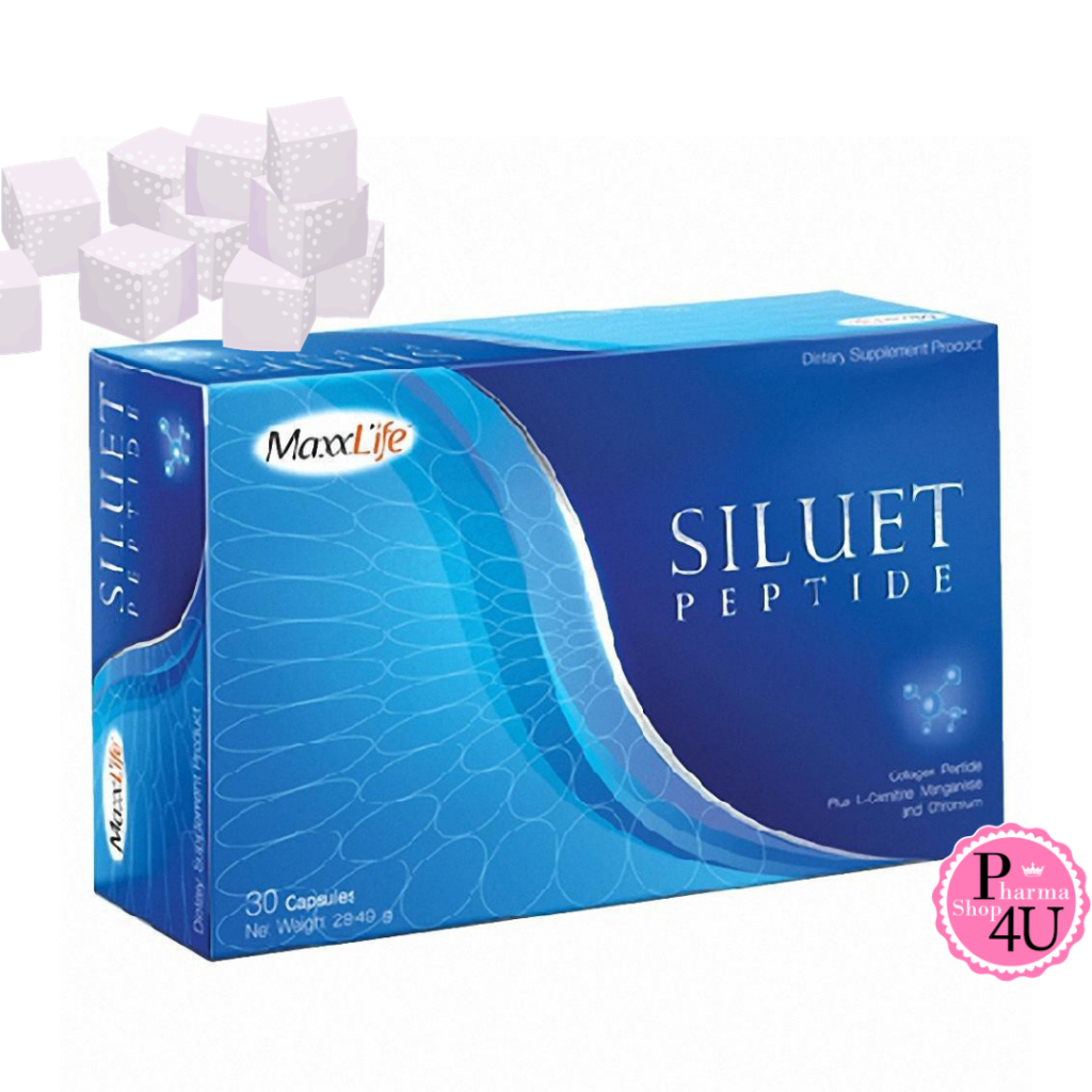 MaxxLife Siluet Peptide แมกไลฟ์ ซีลูเอท เปปไทด์ 30 แคปซูล 1กล่อง ...