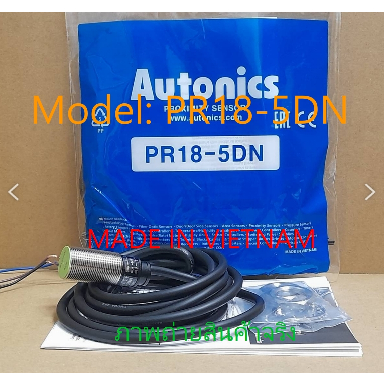 PR18-5DN ยี่ห้อ AUTONICS **รับประกัน 30 วัน** | Shopee Thailand