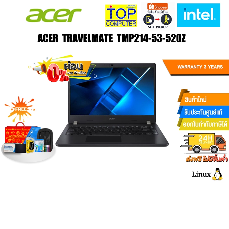 [ผ่อน 0% 10 ด.]ACER TRAVELMATE TMP214-53-520Z/i5-1135G7/ประกัน 3 Y ...
