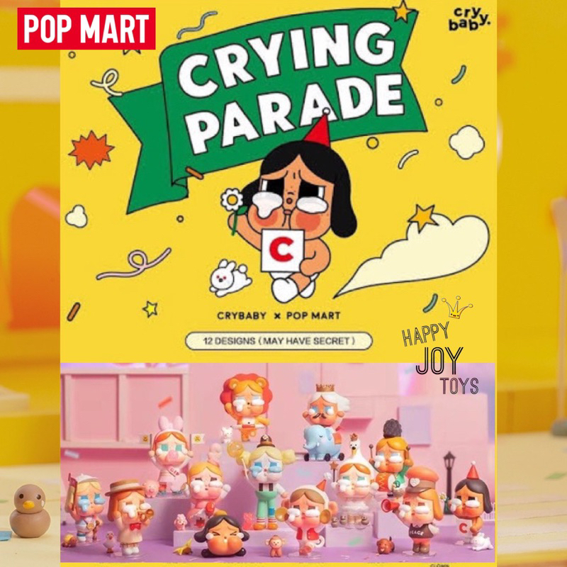 โมเดล หายาก CRYBABY Crying Parade POP MART หายากสุด | Shopee Thailand
