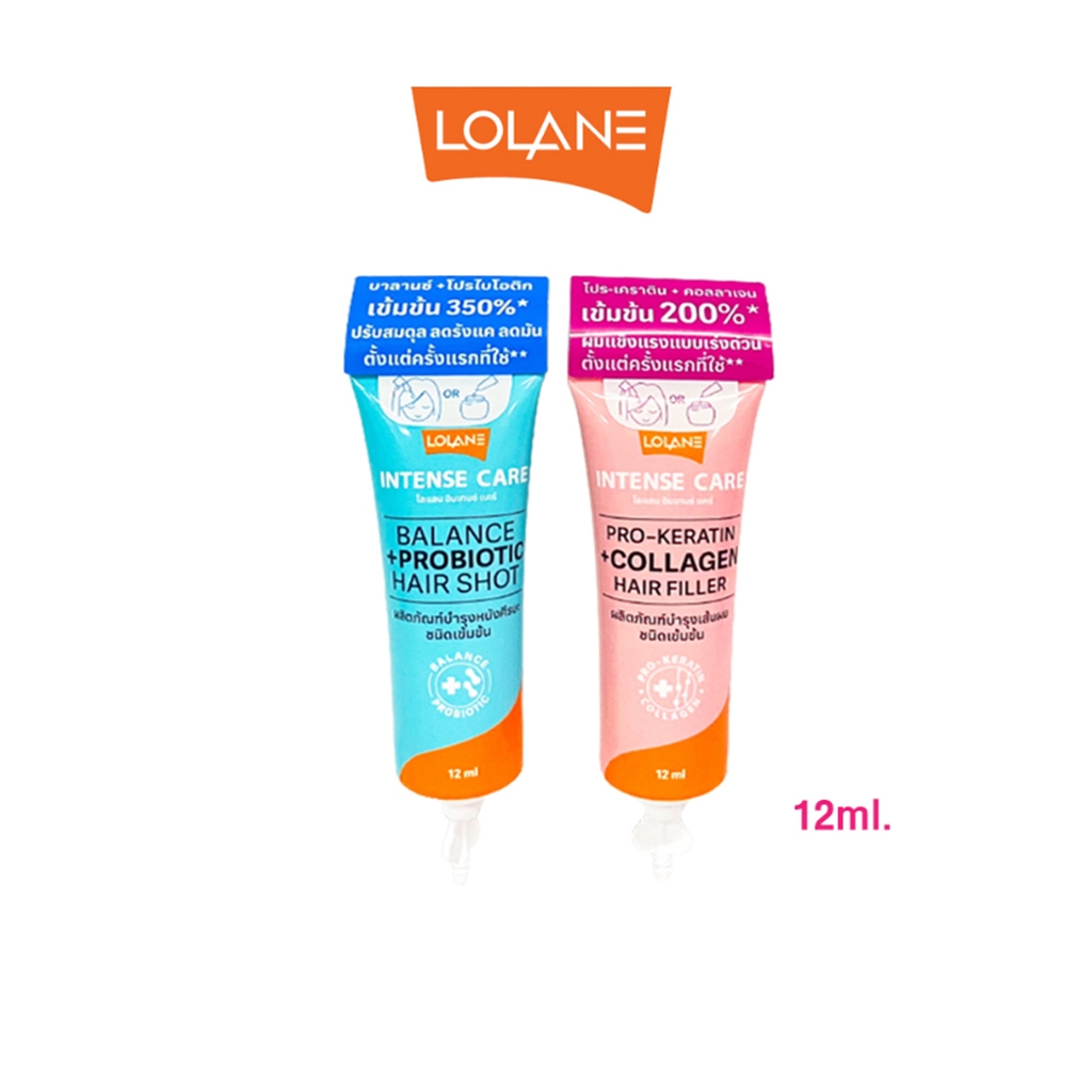 Lolane โลแลน อินเทนซ์ แคร์ โปร-เคราติน/บาลานซ์+โปรไบโอติก Intense Care ...