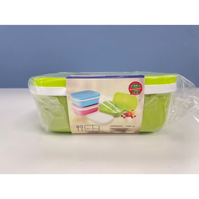 SUPER LOCK กล่องถนอมอาหารพร้อมช้อนส้อม 9188 | Shopee Thailand