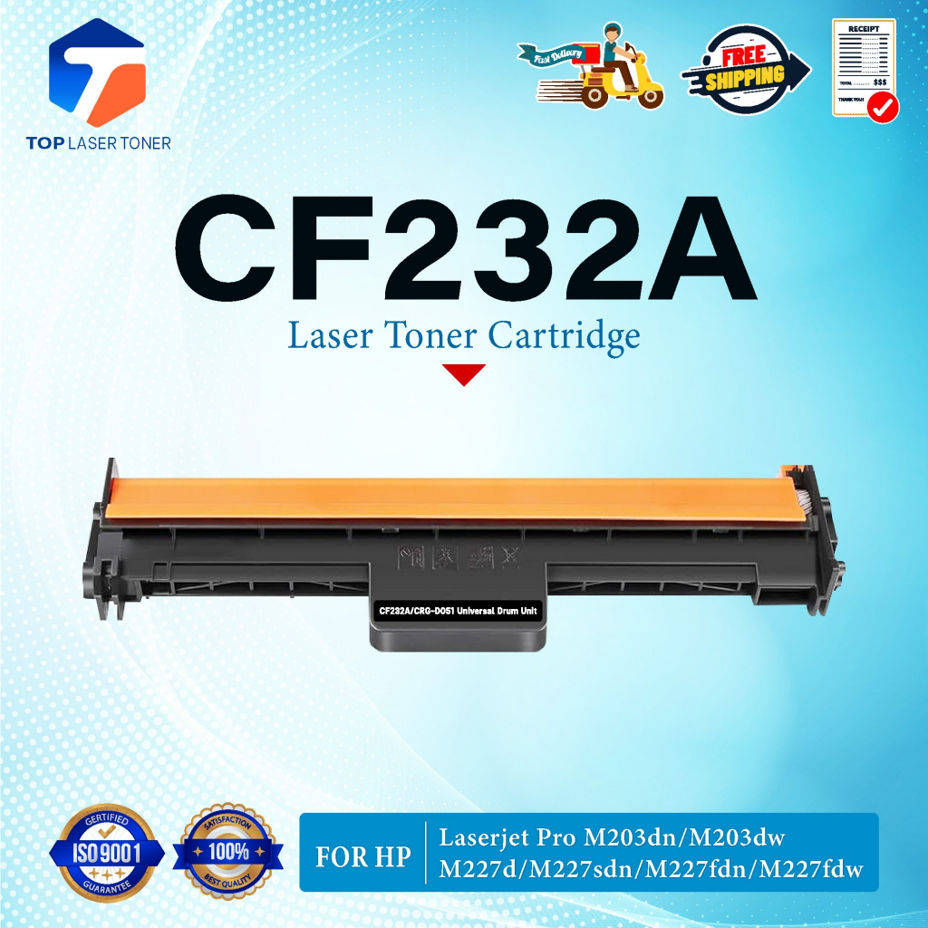 ตลับหมึกดรัม CF232A 232A CF-232A 232 32A CF232 FOR HP : M203DN M203DW ...