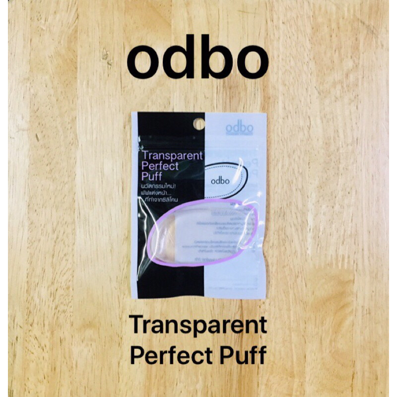 พัฟซิลิโคน OBDO นวัตกรรมใหม่! พัฟแต่งหน้า | Shopee Thailand