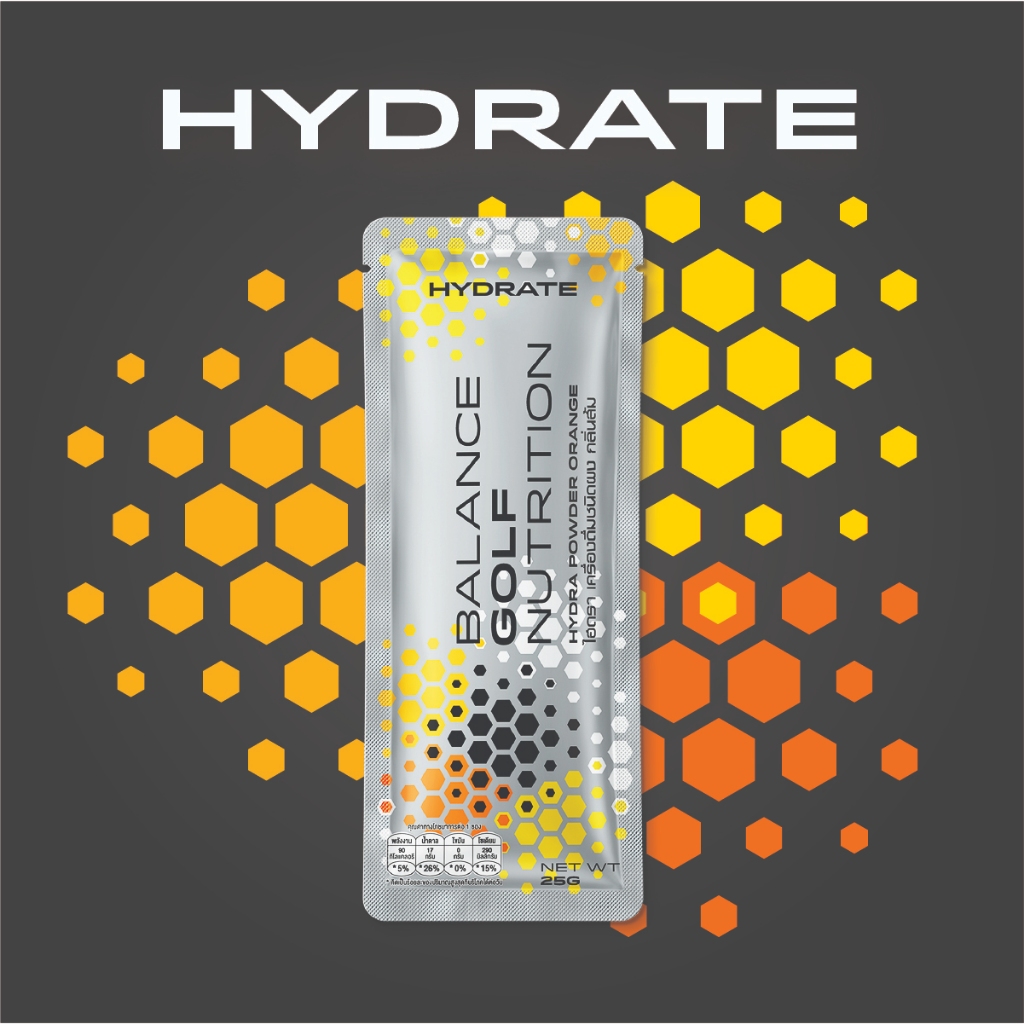 HYDRATE Electrolyte Powder : Orange (ไฮเดรต ผลิตภัณฑ์เสริมอาหารแบบผงชง ...
