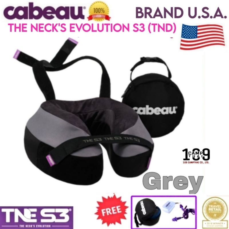 หมอนรองคอ Cabeau The Neck's Evolution S3 (TNE) ของแท้‼️ แบรนด์อเมริกา ระบบสายรัดที่นั่ง แกน ...