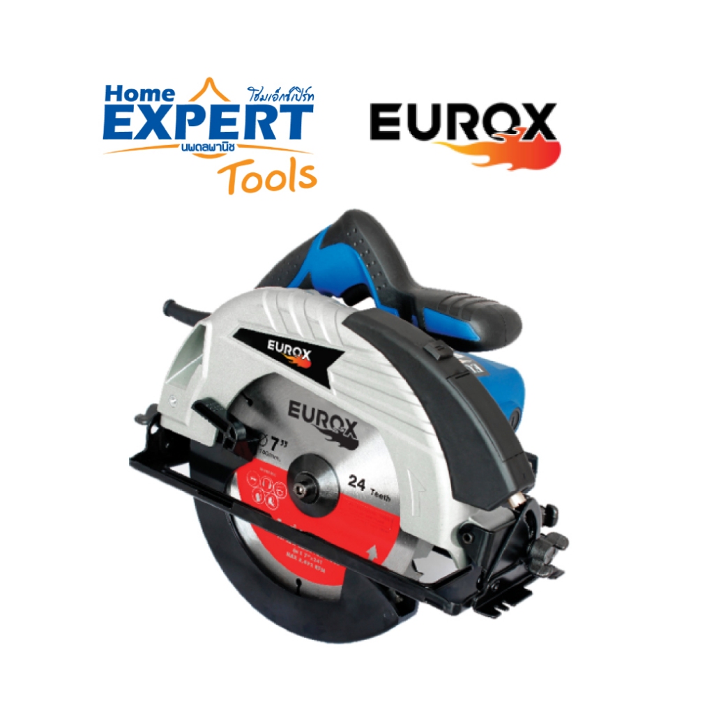 EUROX เลื่อยวงเดือน 7นิ้ว รุ่น EU582B 1050 วัตต์ | Shopee Thailand