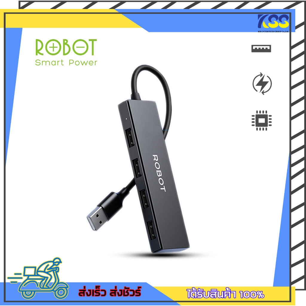 ตัวเพิ่มช่องยูเอสบี ROBOT H130 USB HUB 4 PORT USB เวอร์ชั่น 2.0 480Mbps เปิดบิลใบกำกับภาษีได้ ...