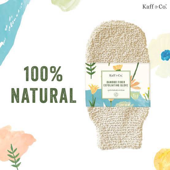 Kaff & Co. ถุงมือขัดผิวตัวจากใยไผ่ ธรรรมชาติ 100% ช่วยขจัดเซลล์ผิวที่ตายแล้วและสิ่งสกปรกออกอย่าง ...