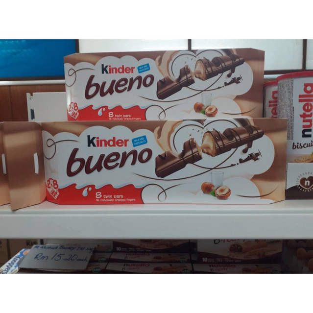 Kinder Bueno Chocolate/ White | Shopee Thailand