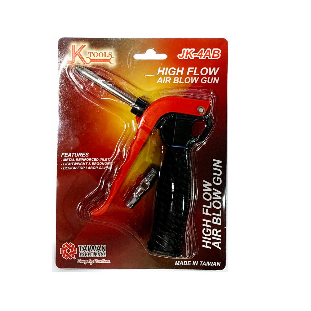 ปืนฉีดลมลมแรง High Flow Air Blow Gun 4 JK 4AB Pistol | Shopee Thailand