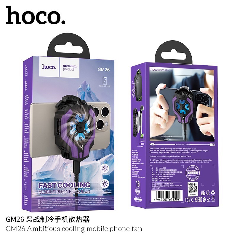 【ของแท้100% 】Hoco GM26 พัดลมระบายอากาศสำหรับโทรศัพท์มือถือ จอแสดงผล ...