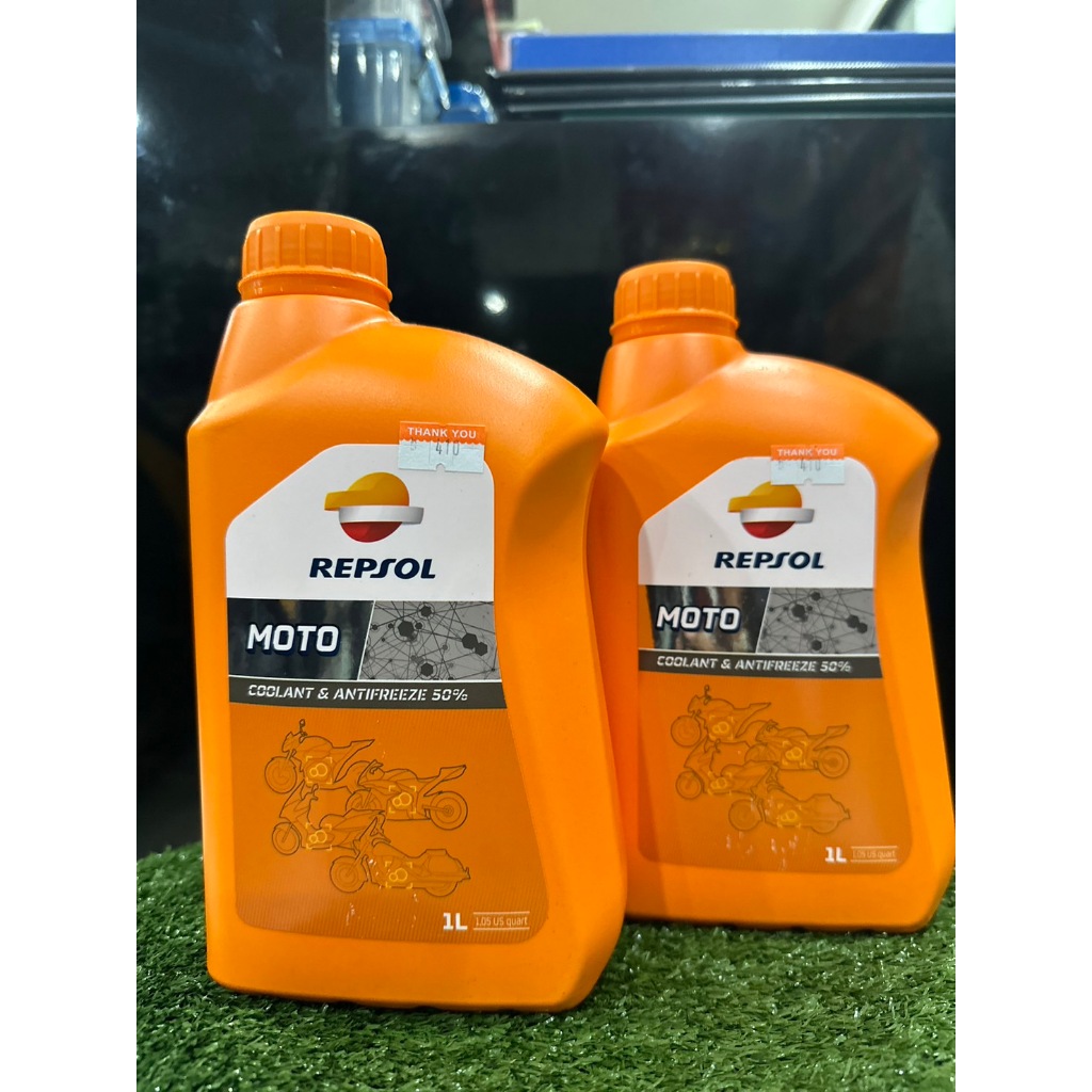 น้ำยาหล่อเย็น น้ำยาหม้อน้ำ Repsol MOTO COOLANT Repsol 1ลิตร | Shopee ...