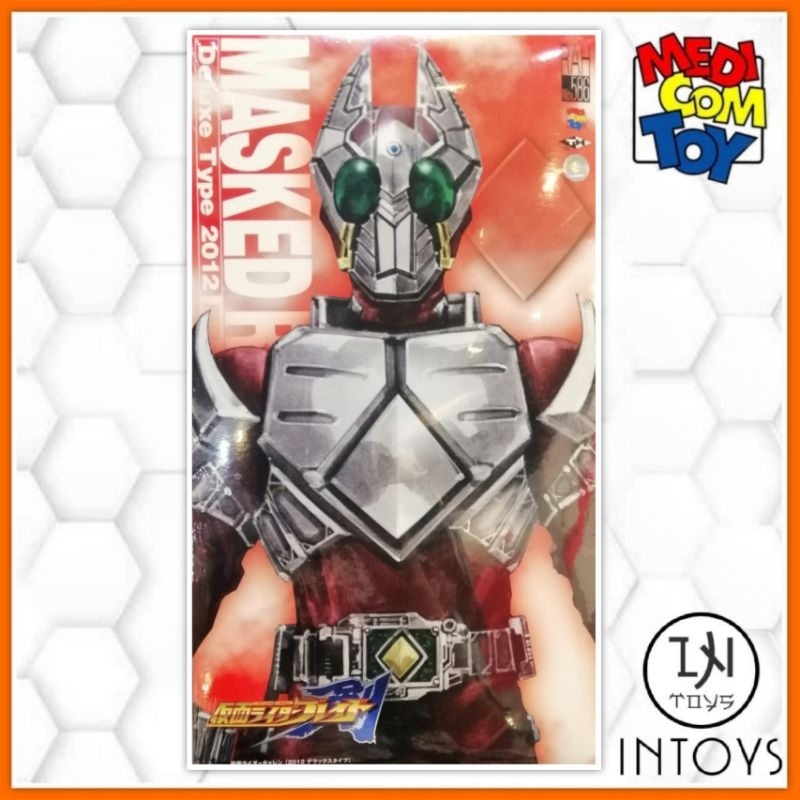 RAH DX - KAMEN RIDER GARREN / MASKED RIDER GARREN DELUXE TYPE (2011) (No.586) MASKED RIDER BLADE ...