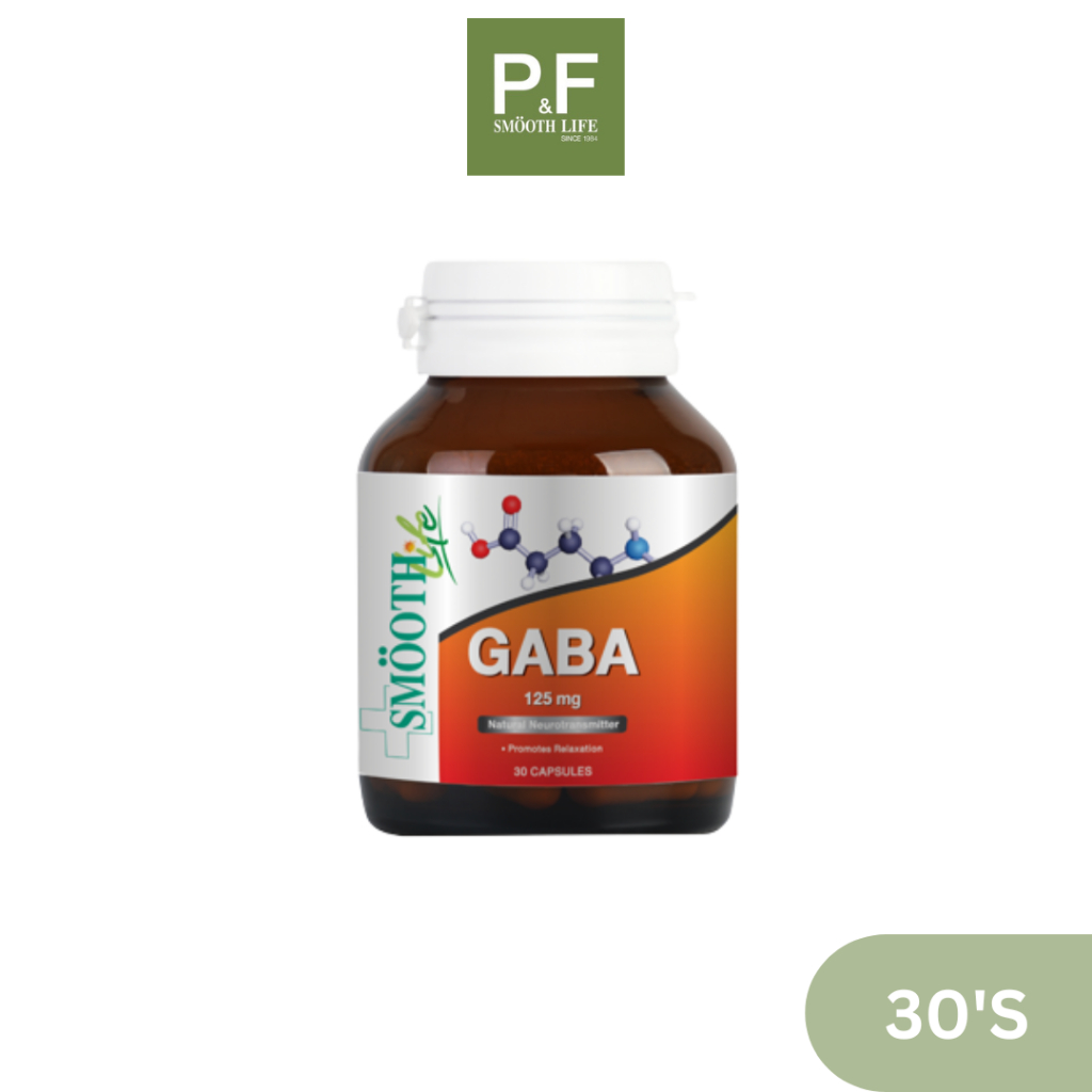 Smooth Life Gaba 30 แคปซูล ช่วยในการบำรุงสมอง เพิ่มความจำ และประสิทธิภาพในการเรียนรู้ ผ่อนคลาย ...