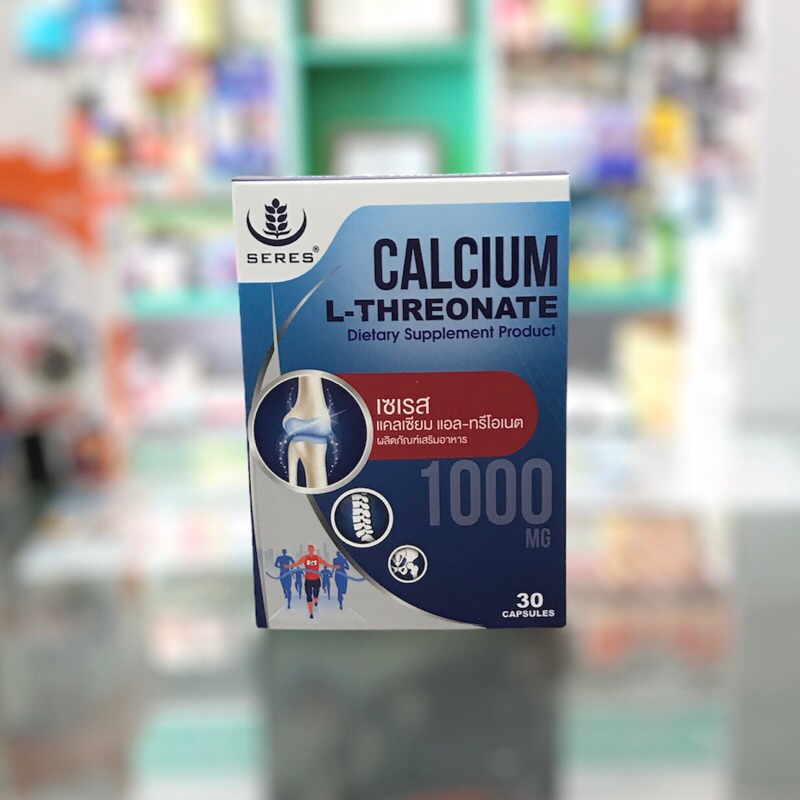 seres calcium L-threonate 1000 mg 30 capsule | Shopee Thailand