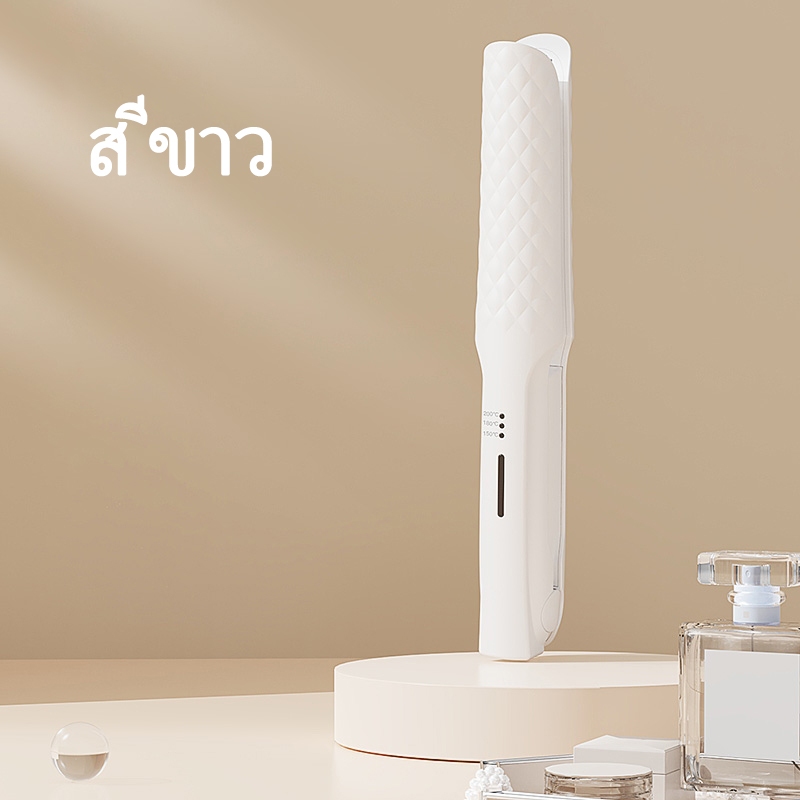luccica-เครื่องหนีบผมไร้สาย& เครื่องม้วนผม หนีบผมตรง มินิแบบพกพา USB ควบคุมอุณหภูมิอัจฉริยะ 3 ...