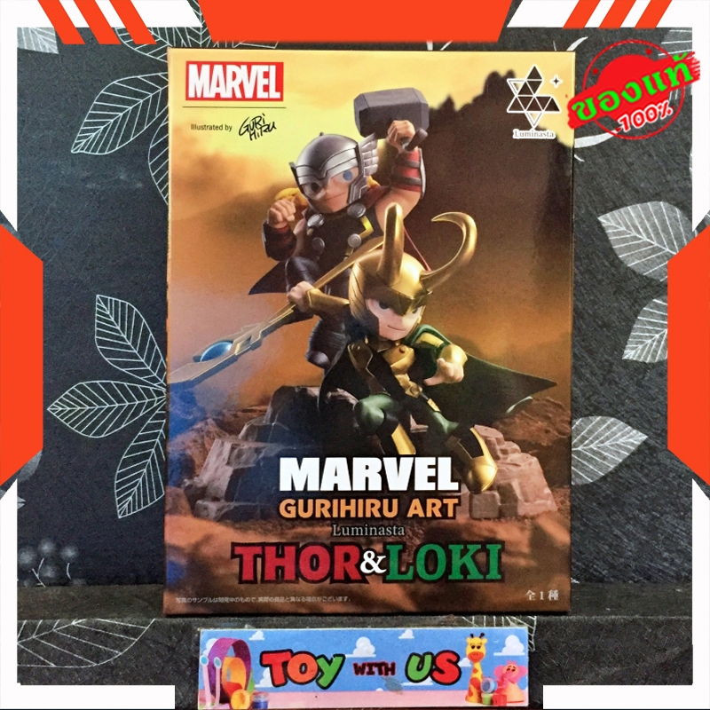 SEGA FIGURE: LUMINASTA - MARVEL COMICS - LOGI AND THOR / โลกิและธอร์ ...