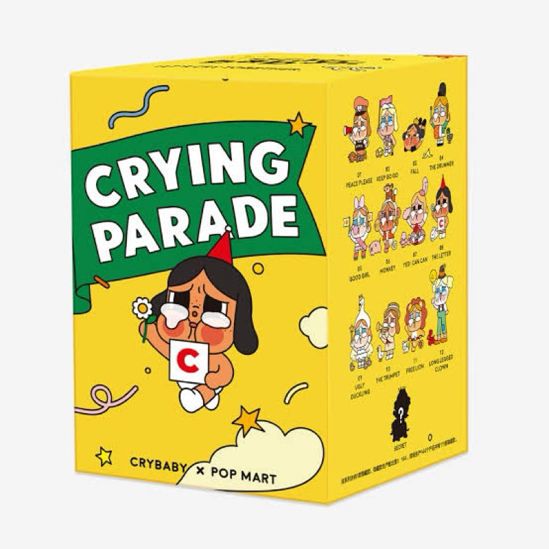 [Popmart] พร้อมส่ง ️ Crybaby Crying parade กล่องสุ่ม ขายแยก เลือกตัว ...