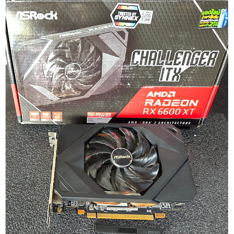 RX6600XT Asrock 8GB | Shopee Thailand