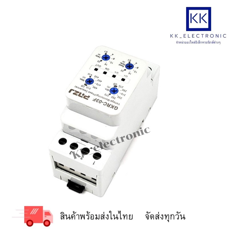 GKRC-03F อุปกรณ์ตรวจสอบแรงดันไฟฟ้า ลำดับเฟส เชื่อมต่อแบบเดลต้า3สายไฟ ...