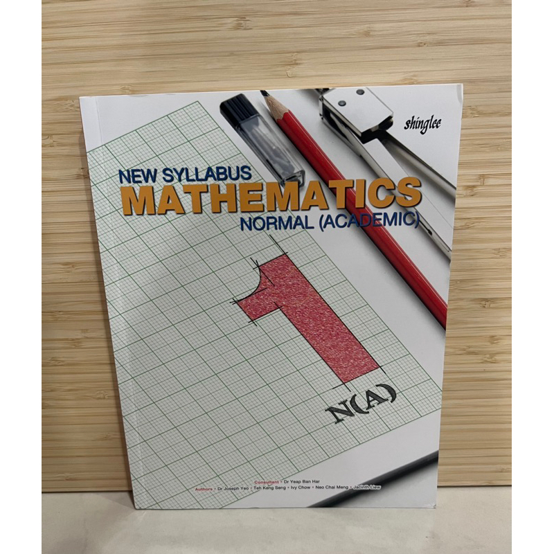 New Syllabus Mathematics Normal (Academic)1 with answers หนังสือคณิตศาสตร์ชั้นมัธยม1 พร้อมเฉลย ...