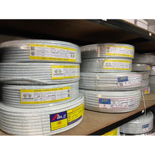 สายไฟ vaf 2x2.5 ราคาถูก สั่งเลยบน Shopee