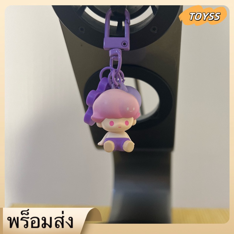 PopMart Pop bean Dimoo เครื่องประดับแขวน จี้ Keyfob purple | Shopee ...