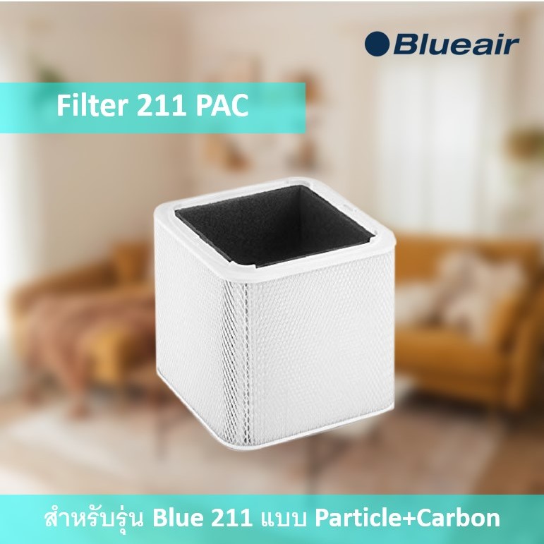 Blueair ไส้กรองอากาศ รุ่น Blue Pure 211 แบบ Particle and Carbon ...