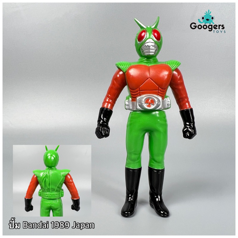 Soft Rider Kamen Rider showa ซอฟ มดแดง ยุค โชวะ ปีเก่า งานแท้ | Shopee ...