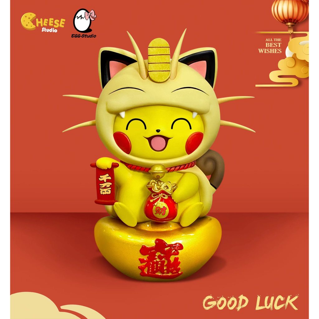 EGG & Cheese studio Pikachu cos Meowth 'Good Luck' - Pokemon | Shopee ...