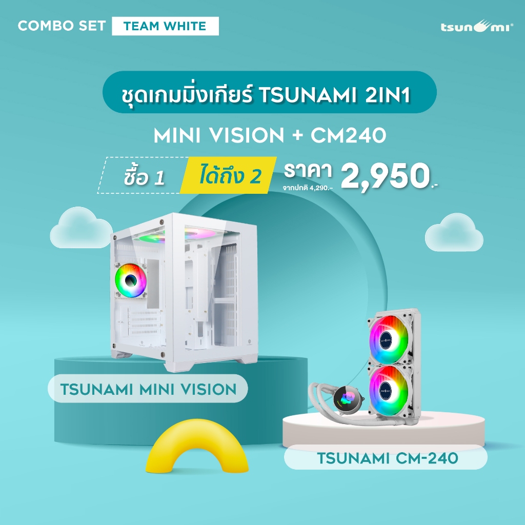 ชุดคอมโบ White Team Tsunami CoolMan CPU Liquid Cooler CM-240 White ...