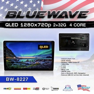 จอแอนดรอย9นิ้วbluwave | Shopee Thailand